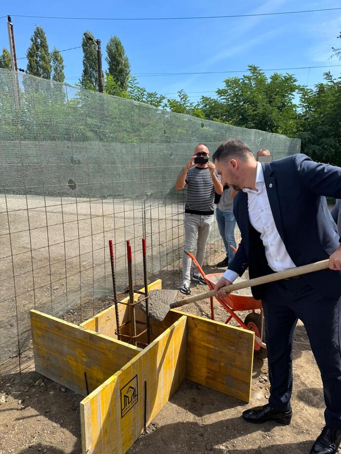 Federalno Ministarstvo Rada i Socijalne Politike